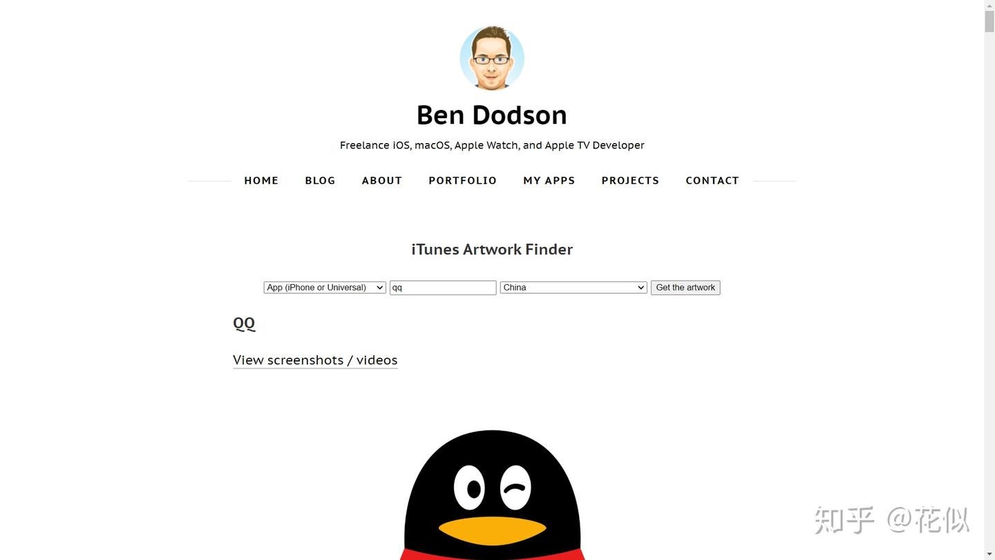 教你从 App Store 获取高清应用图标 - 知乎