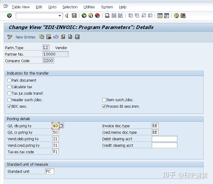 SAP销售发票Billing IDOC自动生成MIRO及应付会计凭证 - 知乎