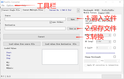 实用干货 || XRD各种格式真烦人，别怕，Powdll帮你解决！ - 知乎