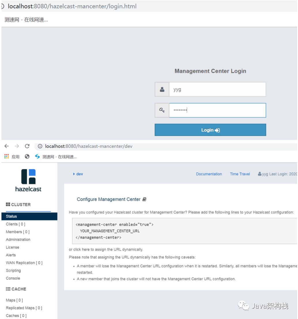 爆破专栏丨SpringBoot2.x系列教程之整合Hazelcast实现分布式缓存 - 知乎