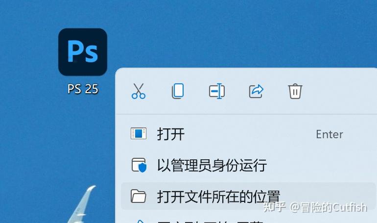 PS 2025安装DR5磨皮插件出现报错无法正常使用的解决方法 - 知乎