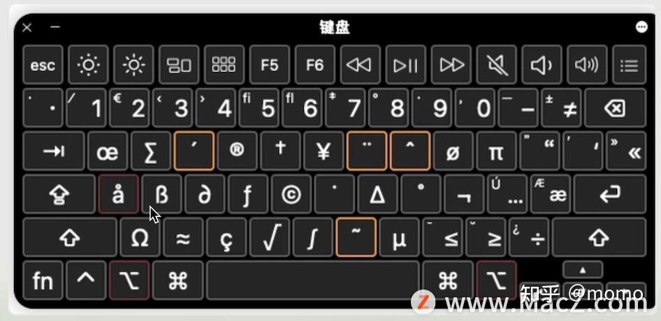 苹果电脑左侧Shift键失灵的解决方法 - 知乎