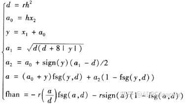 从PID到ADRC第三部分：ADRC是如何在matlab中实现的（附程序） - 知乎