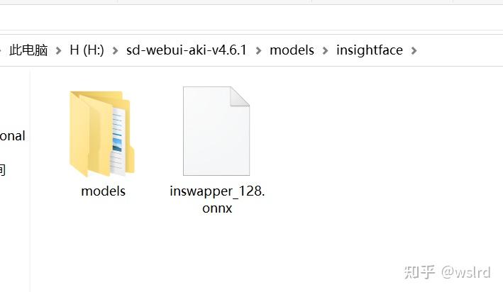 stable Diffusion ReActor（Ai换脸） - 知乎