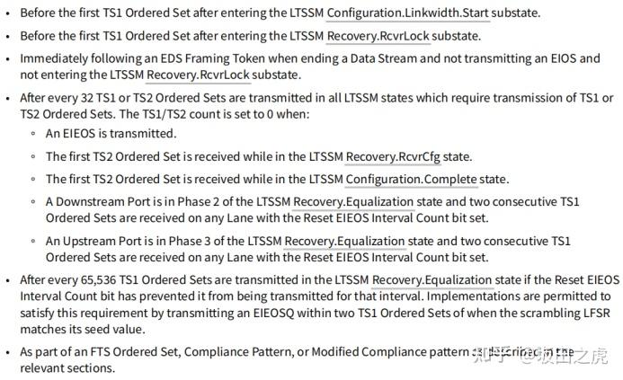 PCIe协议学习-链路训练的各种Sequence - 知乎