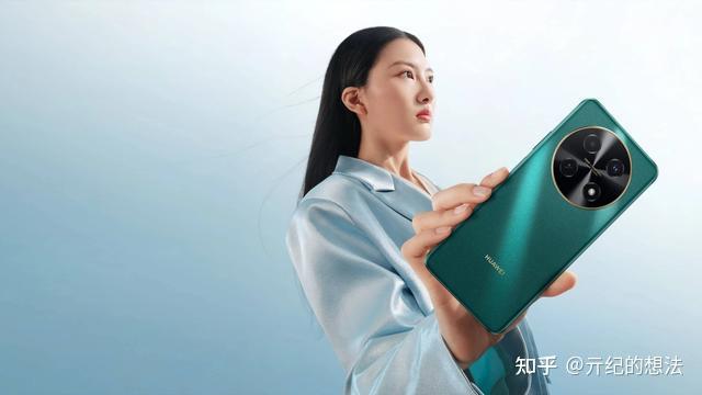 Mate50的外观，5000mAh+鸿蒙OS4，畅享70Pro突然上架，仅售1449元 - 知乎