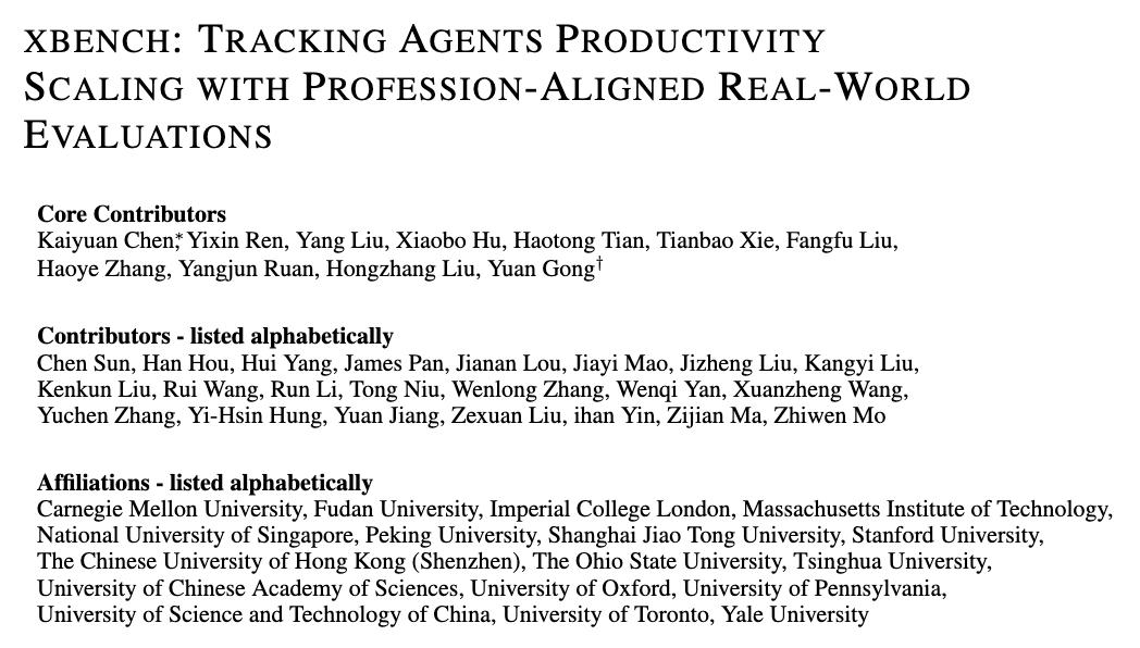 Agent时代需要新的基准测试：红杉中国推出xbench，量化智能体真实世界生产力 - 知乎