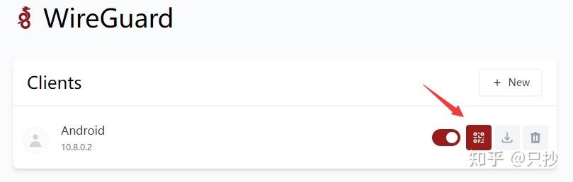 内网穿透 篇六：通过 WireGuard 与 IPv6 异地组网 实现远程访问局域网 - 知乎