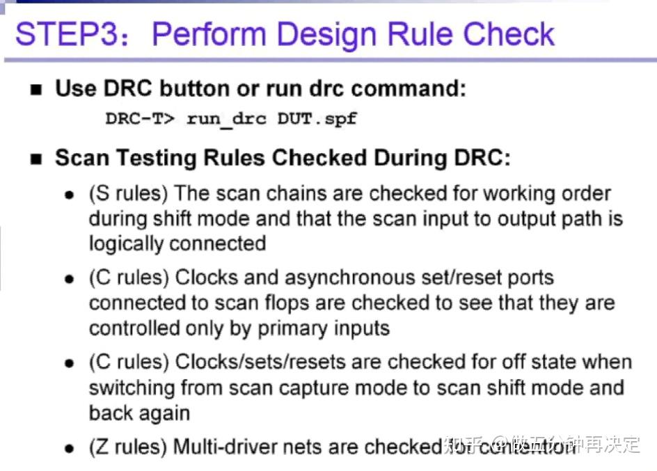 3.1【理论】 Scan Chain ATPG的原理与实现 - 知乎