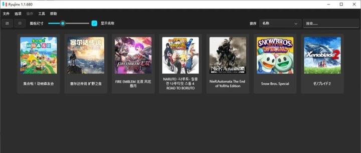 开源免费 Ryujinx（龙神）模拟器 Switch游戏模拟 （塞尔达/马里奥等） - 知乎