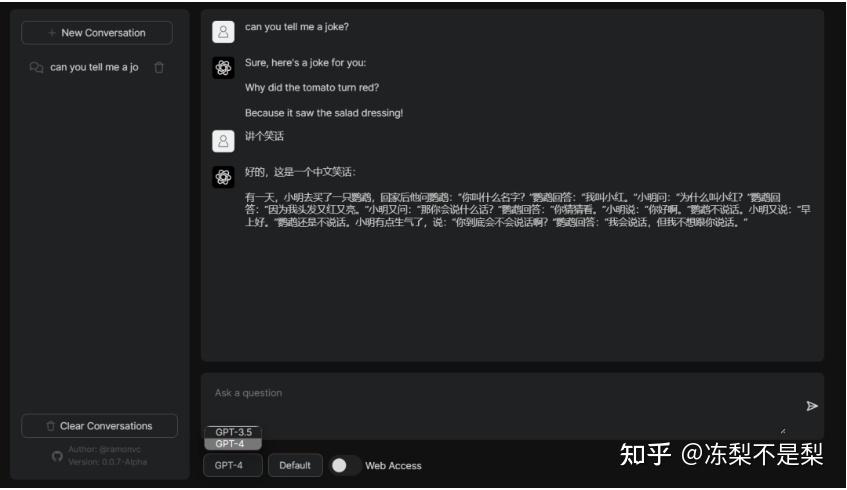 可以免费使用 chaptGpt 的开源项目 - 知乎