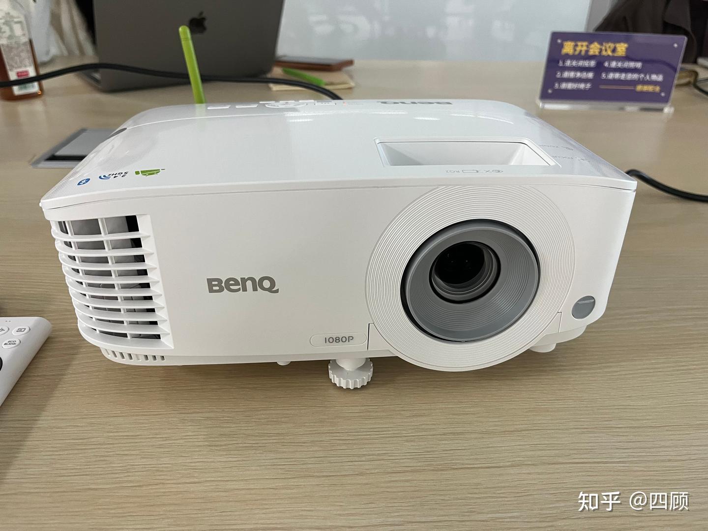 明基E585实测｜最适合中小企业的会议设备 - 知乎