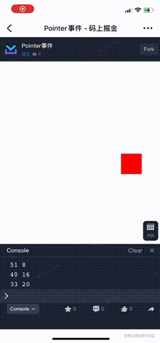 学会Pointer指针事件 ，一套拖拽事件两端(PC端、移动端)跑 - 知乎