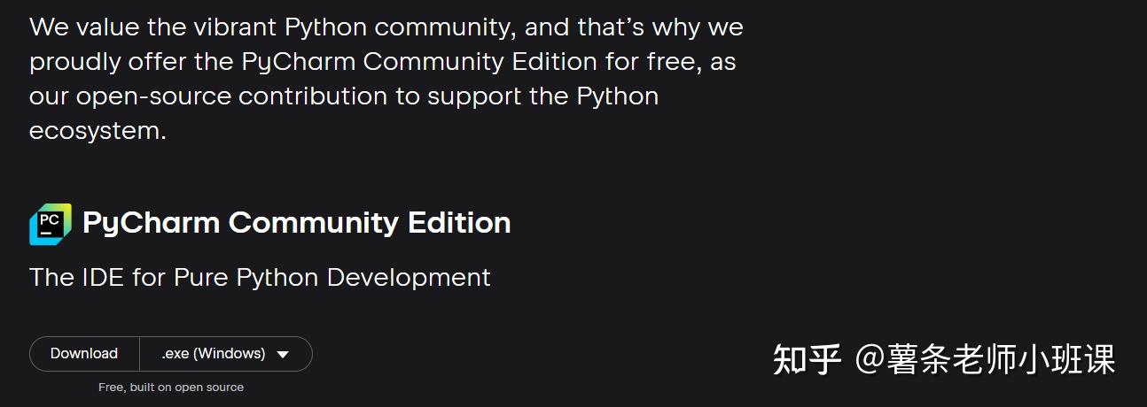 纯新手，请问3.7python应该安装哪个版本的pycharm? - 知乎