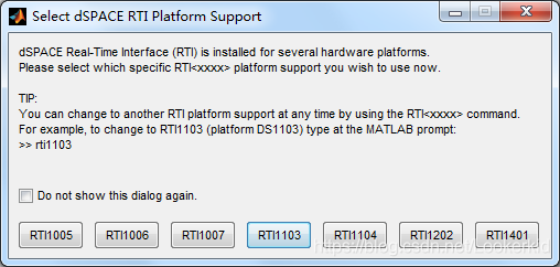 【dSPACE】从0开启dSPACE之路（2）具体上手操作步骤 - 知乎