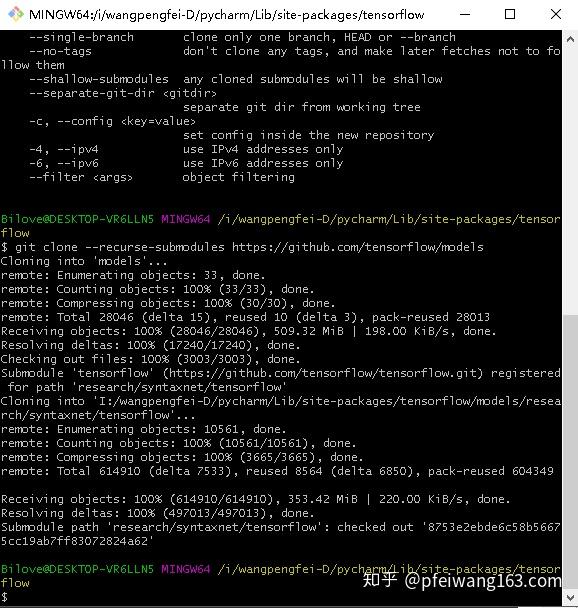 安装TensorFlow的models库 - 知乎