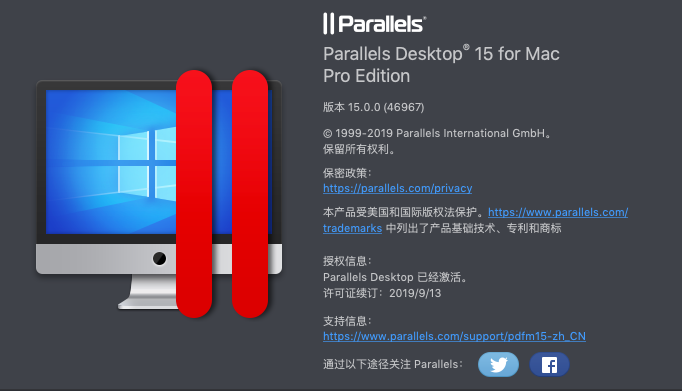 最佳性能版本 Parallels Desktop 15 for Mac终于来了 - 知乎