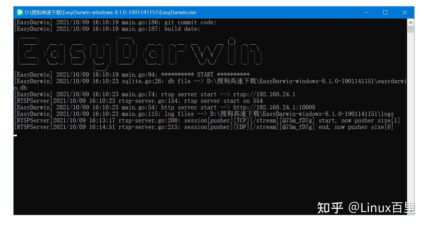 FFMPEG音视频开发: 发布RTSP流(采用EasyDarwin作为流媒体服务器) - 知乎