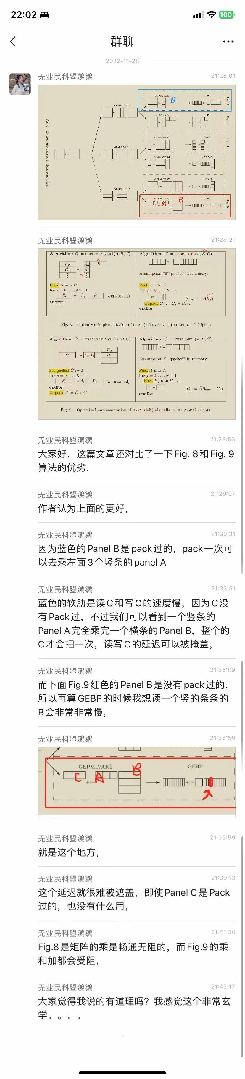 零基础入门gotoBLAS - 知乎
