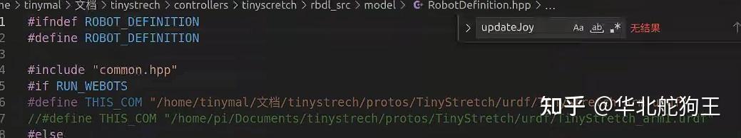 RoboHome具身道场教程2：Mujoco仿真环境使用说明 - 知乎