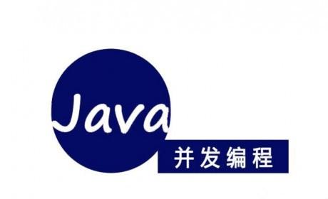 JAVA 并发编程: CAS 和 AQS - 知乎