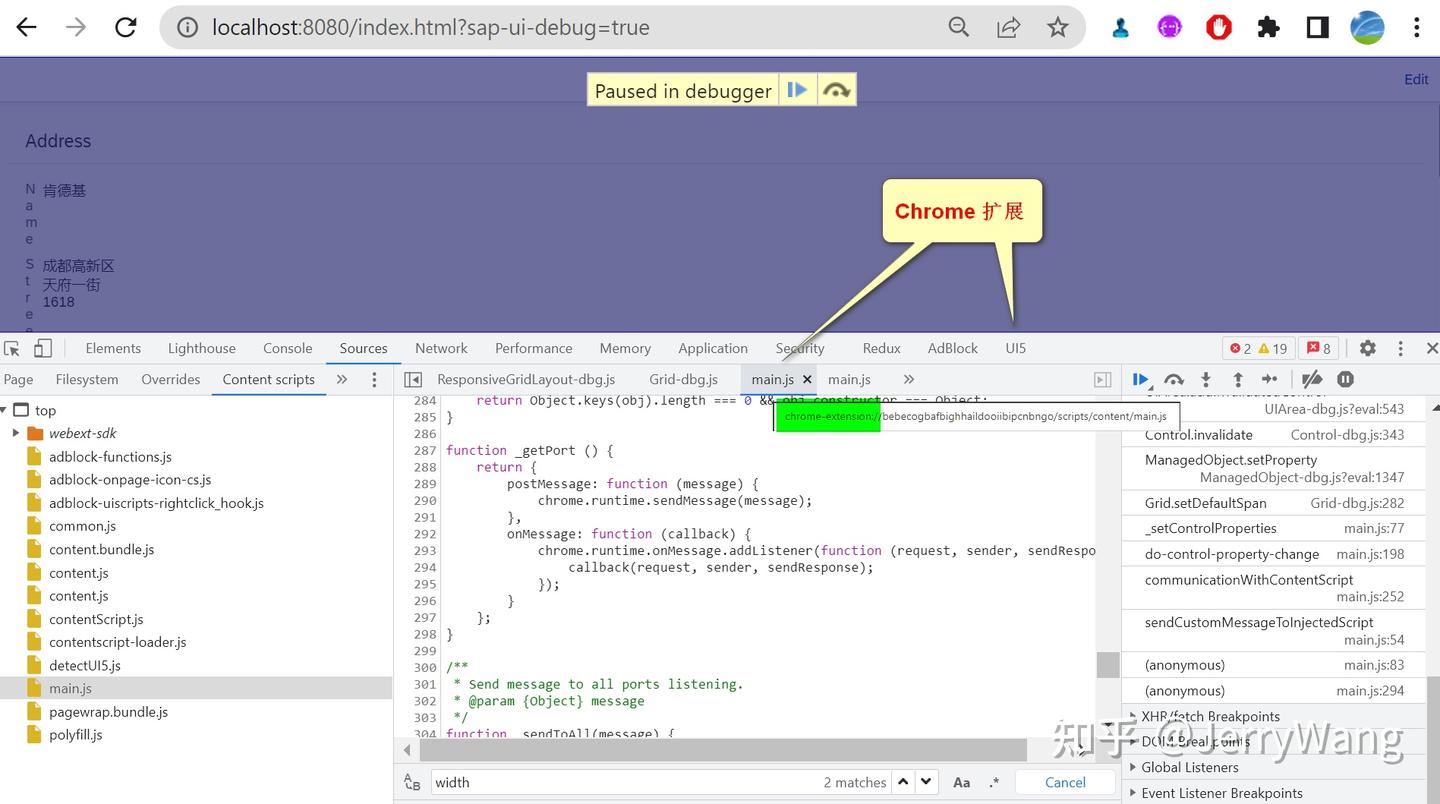 SAP UI5 sap.ui.layout.Grid 控件宽度百分比的设置原理 - 知乎