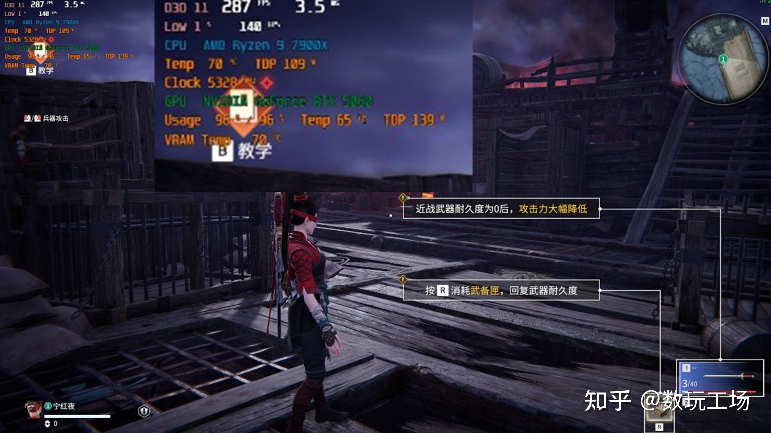 DLSS4&官方超频，畅玩2K大作 - 知乎