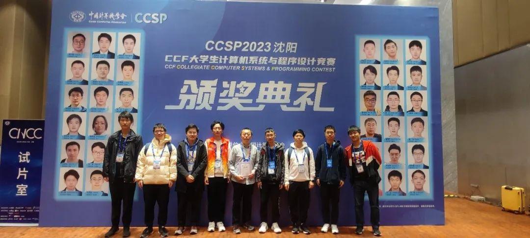 CCSP2023优胜高校谈 | CCSP在同济大学 - 知乎
