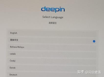 Windows + Deepin 单硬盘双系统的安装与使用 - 知乎