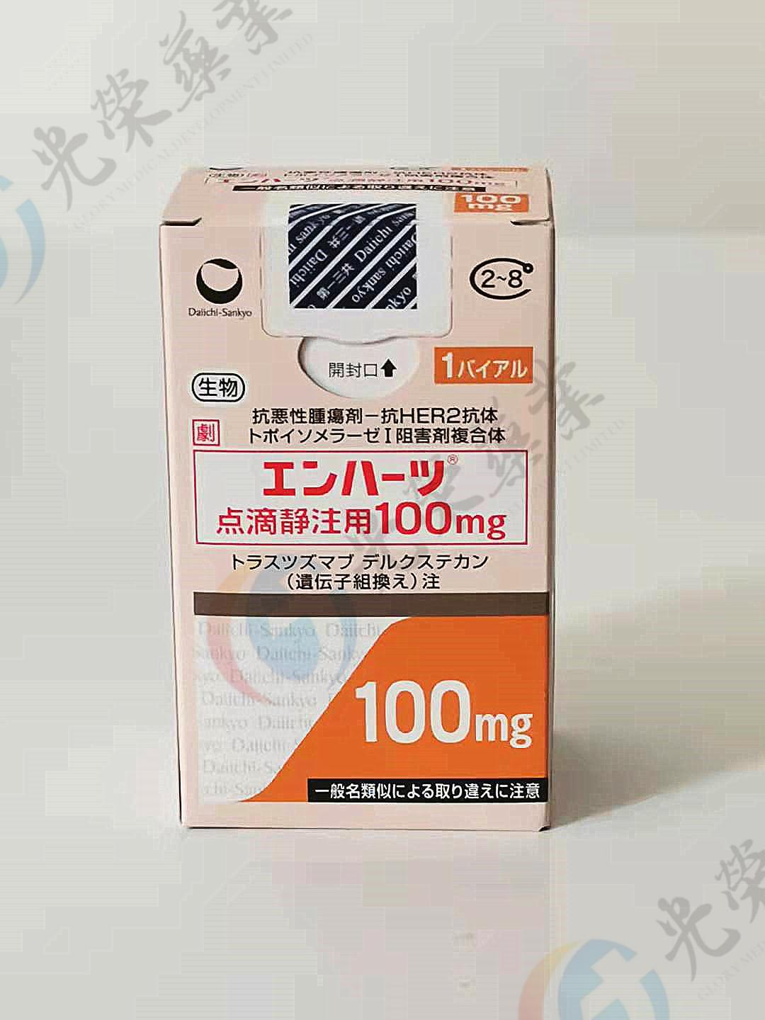 DS8201 T-DXd开创HER2阳性胃癌治疗新思路，前景广阔 - 知乎