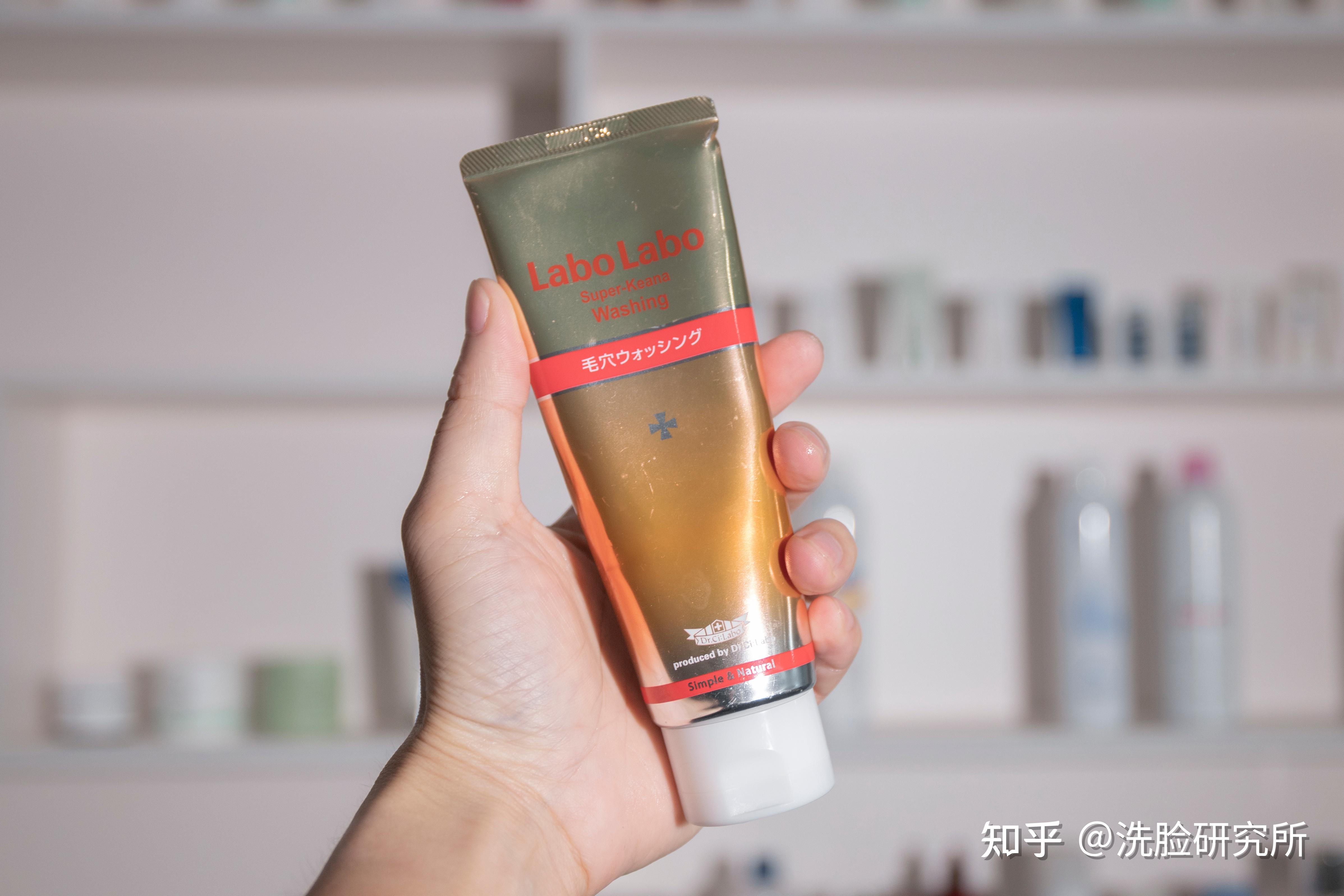 城野医生洗面奶怎么样？ - 知乎