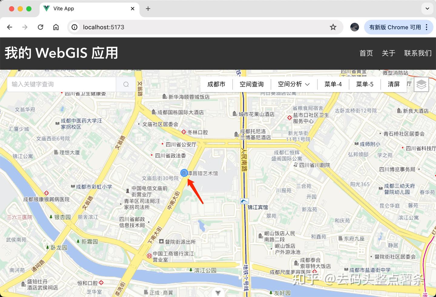 12、从点选到缓冲区分析：掌握 WebGIS 的空间分析技巧 - 知乎