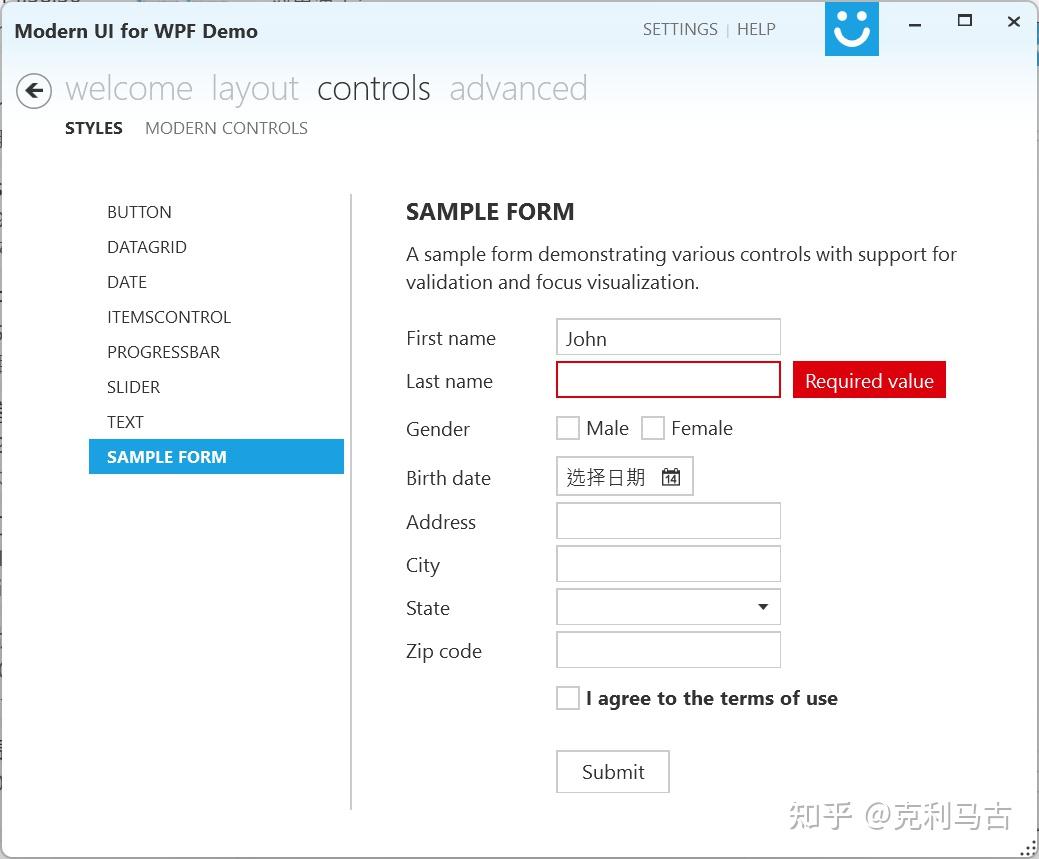 几十款 WPF 控件 - UI 库，总有一款适合你 - 知乎