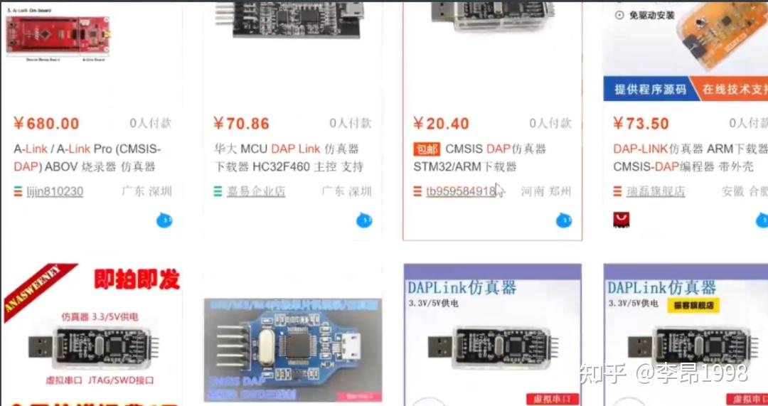 【手把手mimiscript教程】轻松在stm32f103跑python之新建工程 知乎
