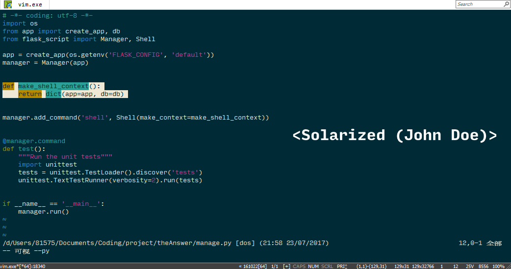 Windows上的程序员神器——Cmder - 知乎