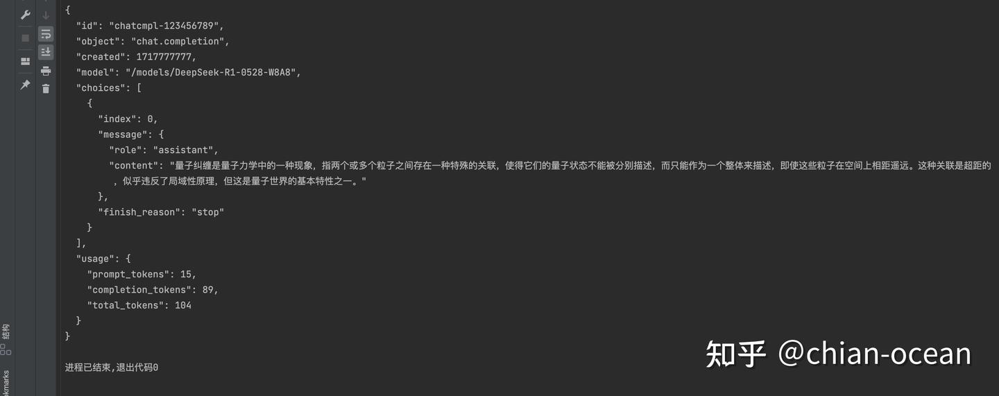 昇腾实战_DeepSeek-R1-671B W8A8 昇腾NPU双机部署实战指南 - 知乎