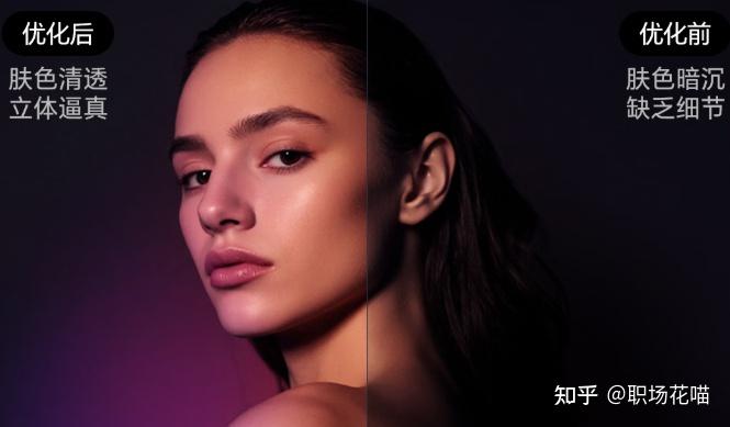 618如何选购万元级好画质85寸电视？这两款堪称旗舰机杀手，附国补最强神机海信电视E7N Pro、新一代壁纸电视创维 A7E Pro对比测评 - 知乎