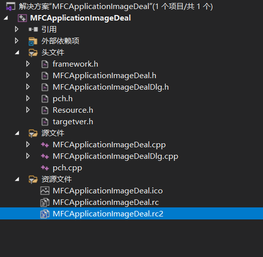 MFC的.rc 和.rc2文件 - 知乎