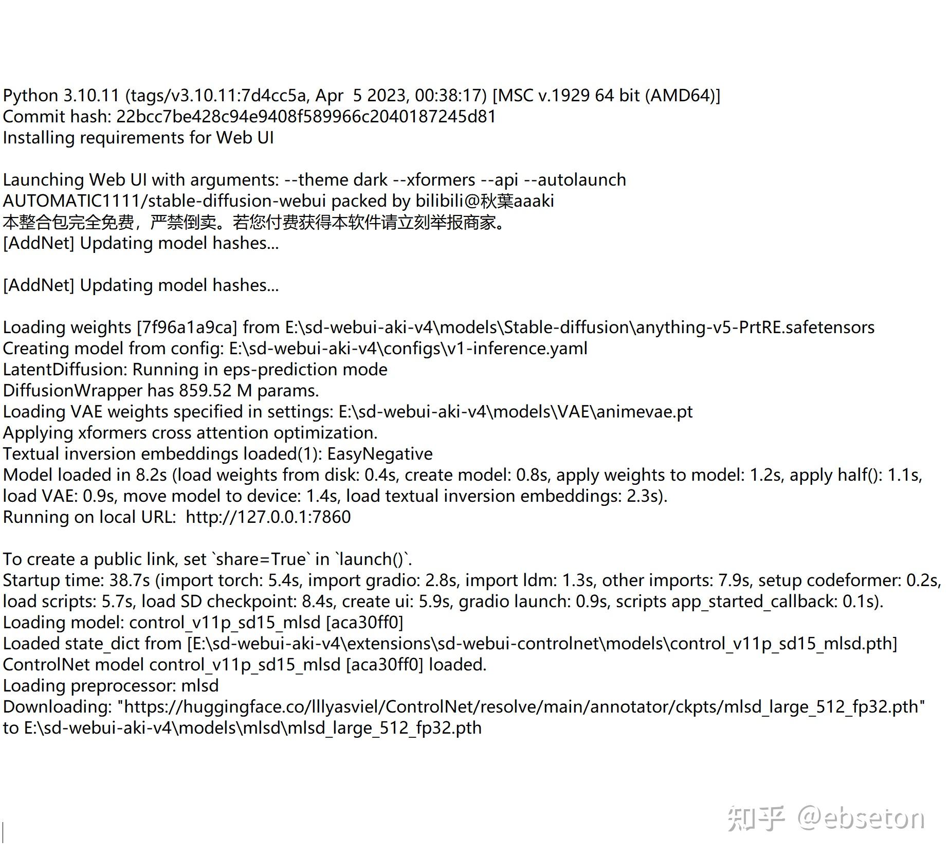 stable diffushion 中controlnet的mlsd预处理不起作用怎么办？ - 知乎