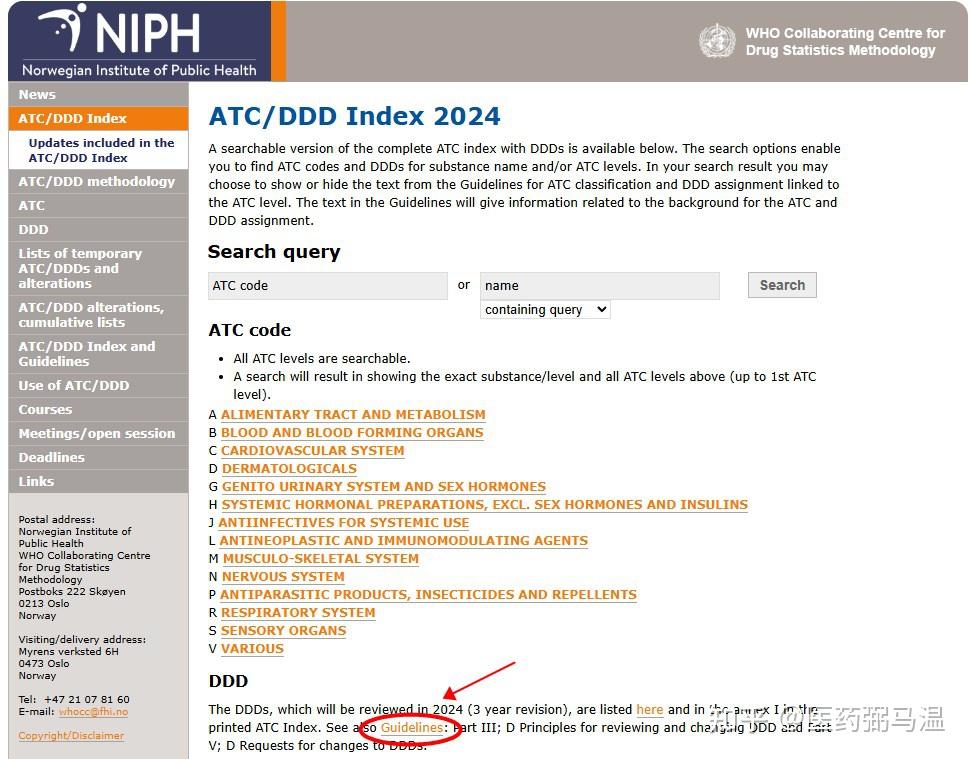 atc药物分类系统编码在线查询方法【一键查询】 - 知乎