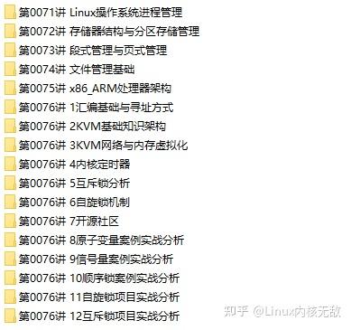 linux切换超级用户，错误提示su:authentication failure的解决办法 - 知乎