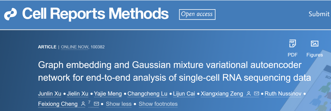 单细胞RNA测序数据分析工具箱autoCell - 知乎