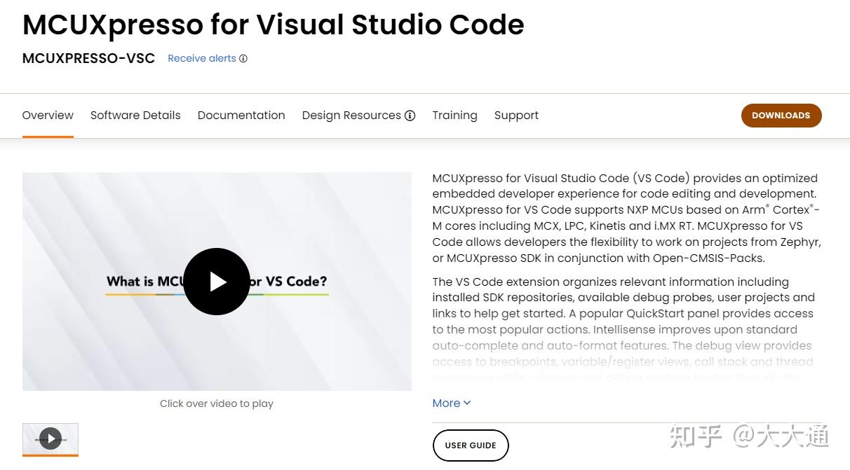 使用 VS Code 编译与烧录 NXP MCXN94 - 知乎