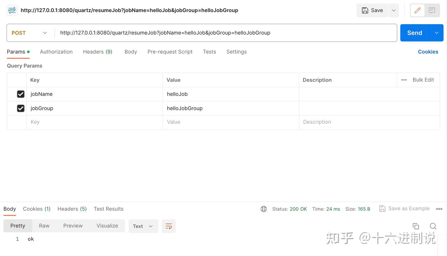 Spring Boot3.0(十三)：整合任务调度框架Quartz - 知乎