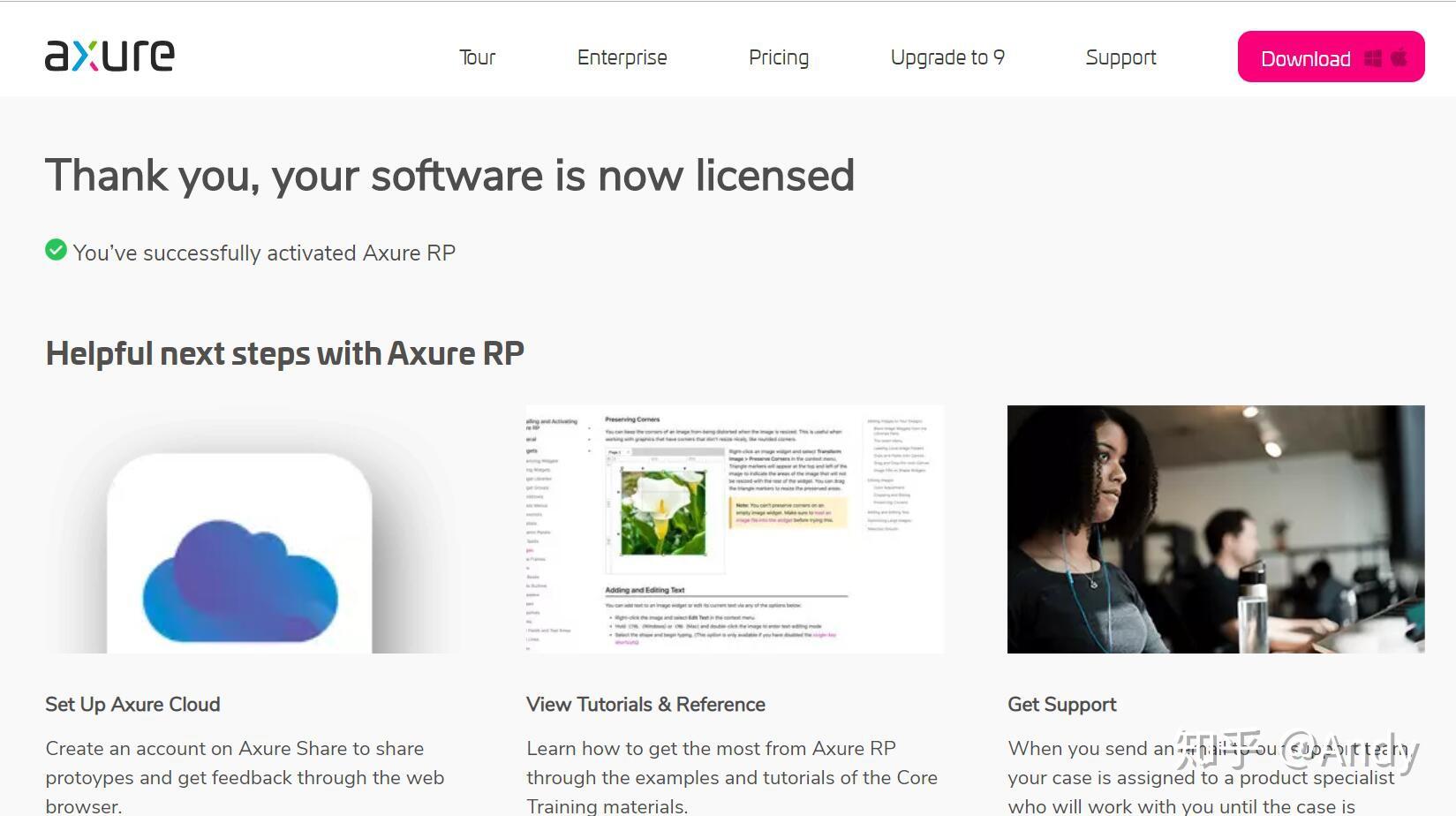 Axure9基础教程1：Axure RP 9的安装与激活 - 知乎