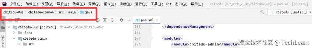 IntelliJ IDEA 神级攻略：IDEA 实战隐藏技巧指南 - 知乎