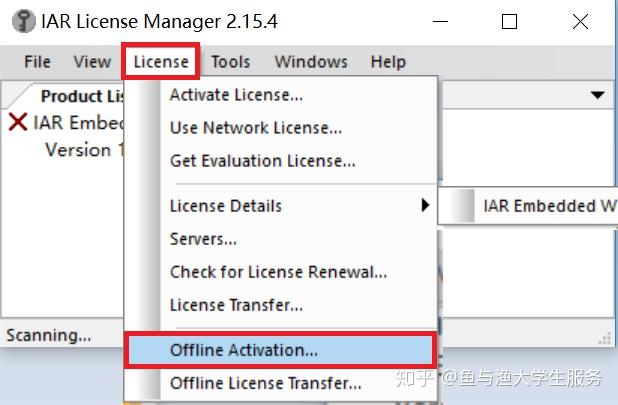 IAR for 8051安装教程 - 知乎