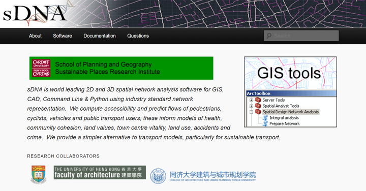【规划工具-空间设计网络分析 （sDNA）官方用户手册 Open Documentation-V4.2.0】（四）分析：完整规范 - 知乎
