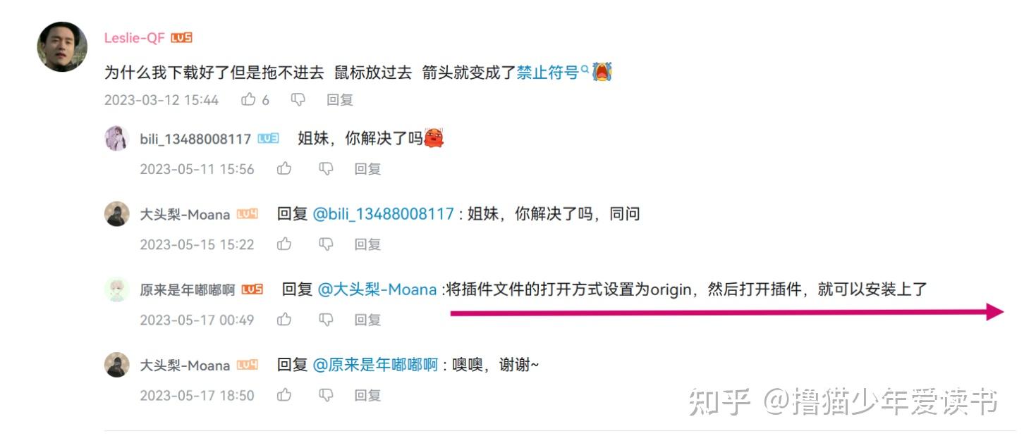 二维相关（2D-COS）基于Origin2019以上版本 - 知乎