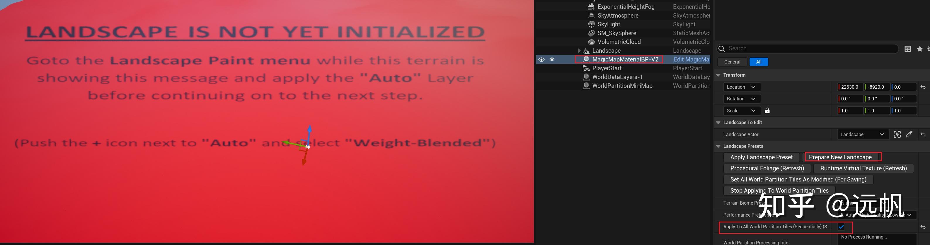 UE5 M4与UDS联动 - 知乎